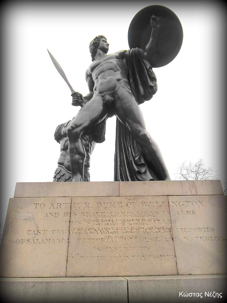 Λονδίνο. Η μητρόπολη του κόσμου